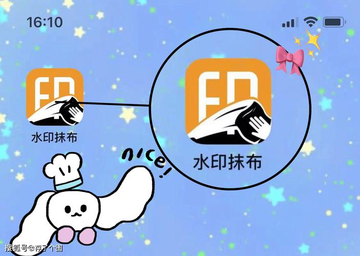 推特视频提取方法截图