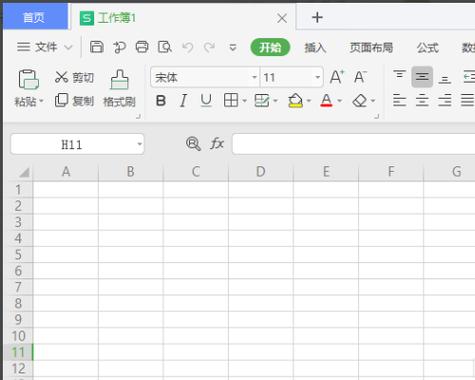 表格不能筛选成灰色截图