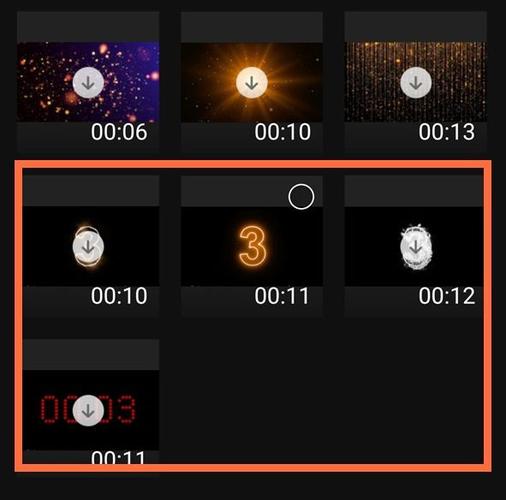 剪映里面的特效如何设置时间截图