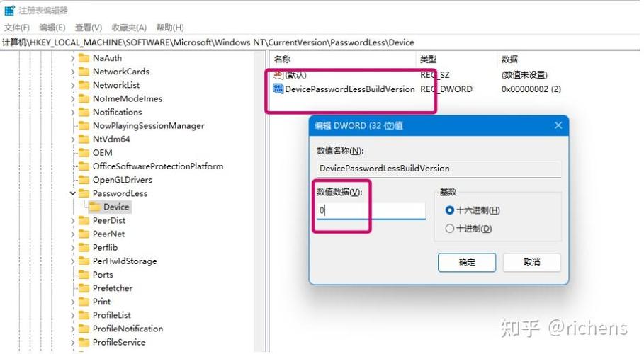win10如何设置开机自动启动