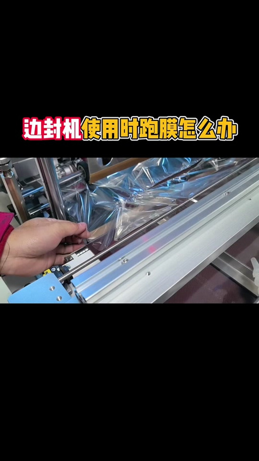 打印机可以塑封吗图标