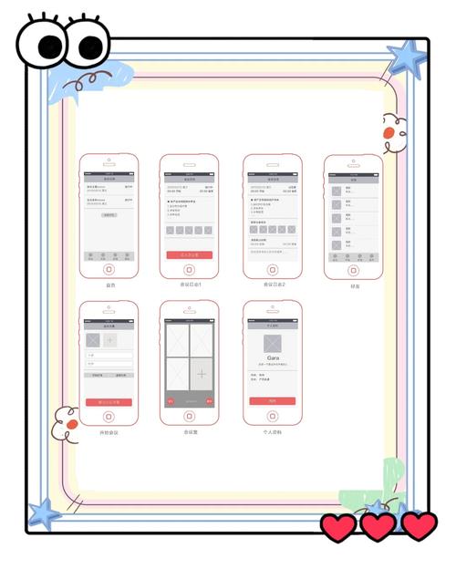 fredotools 软件大小截图