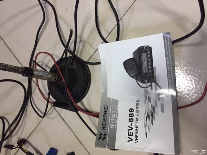 车载小钢炮天线拆解