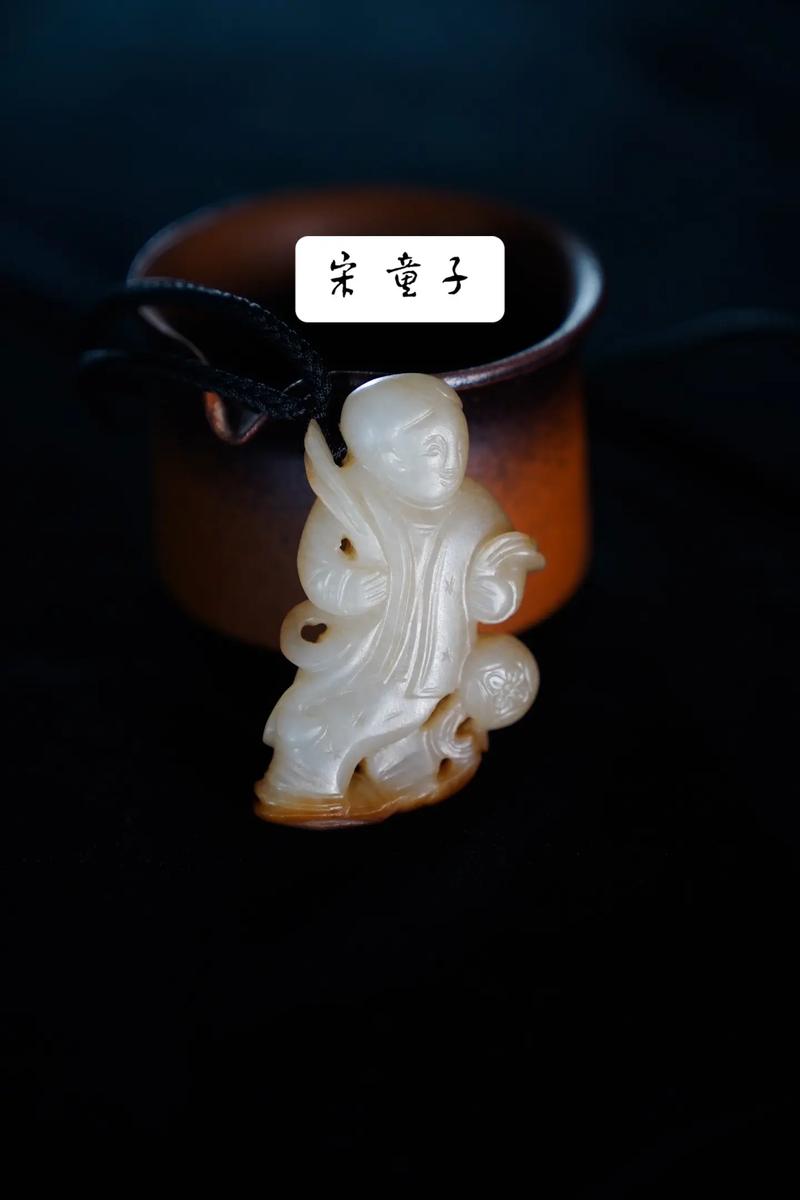 男孩带钰字大气名字游戏截图