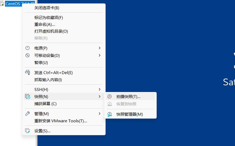 centos7各版本内核图标