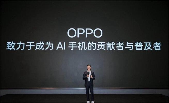 oppo手机有没有ai功能图标