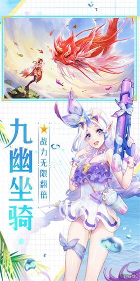 天姬变兑换码的获取方式图标