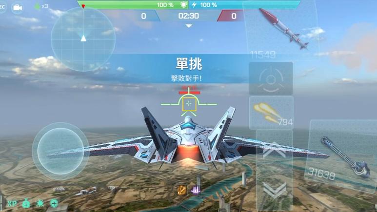 现代空战3D攻略图标