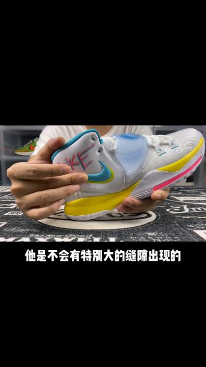 顶级公司货与纯原差距