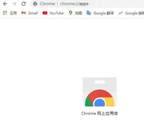 m是什么浏览器图标