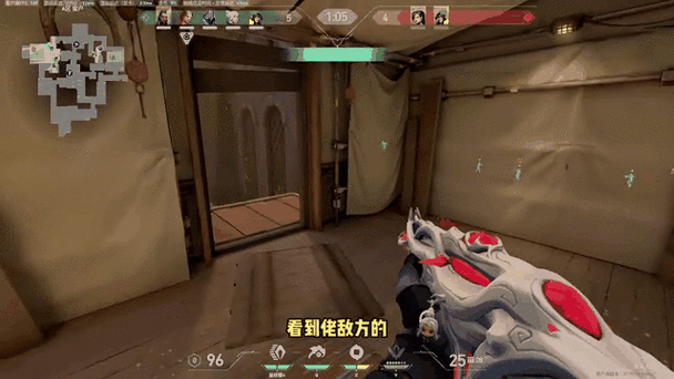 无畏契约directx图标