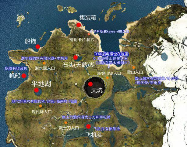 迷失森林建筑模式图标