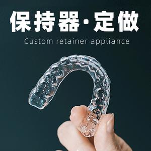 隐藏应用的软件怎么恢复图标