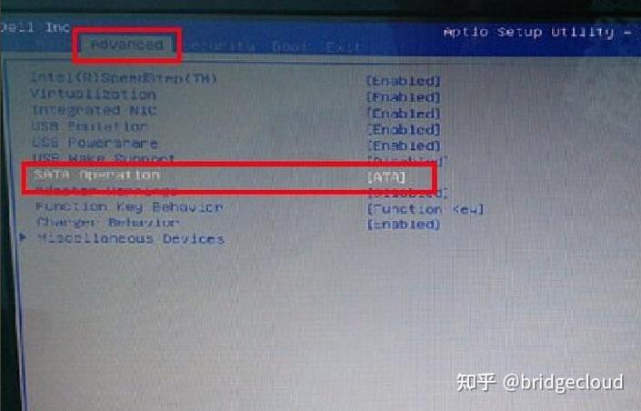 宏碁bios设置详解图标