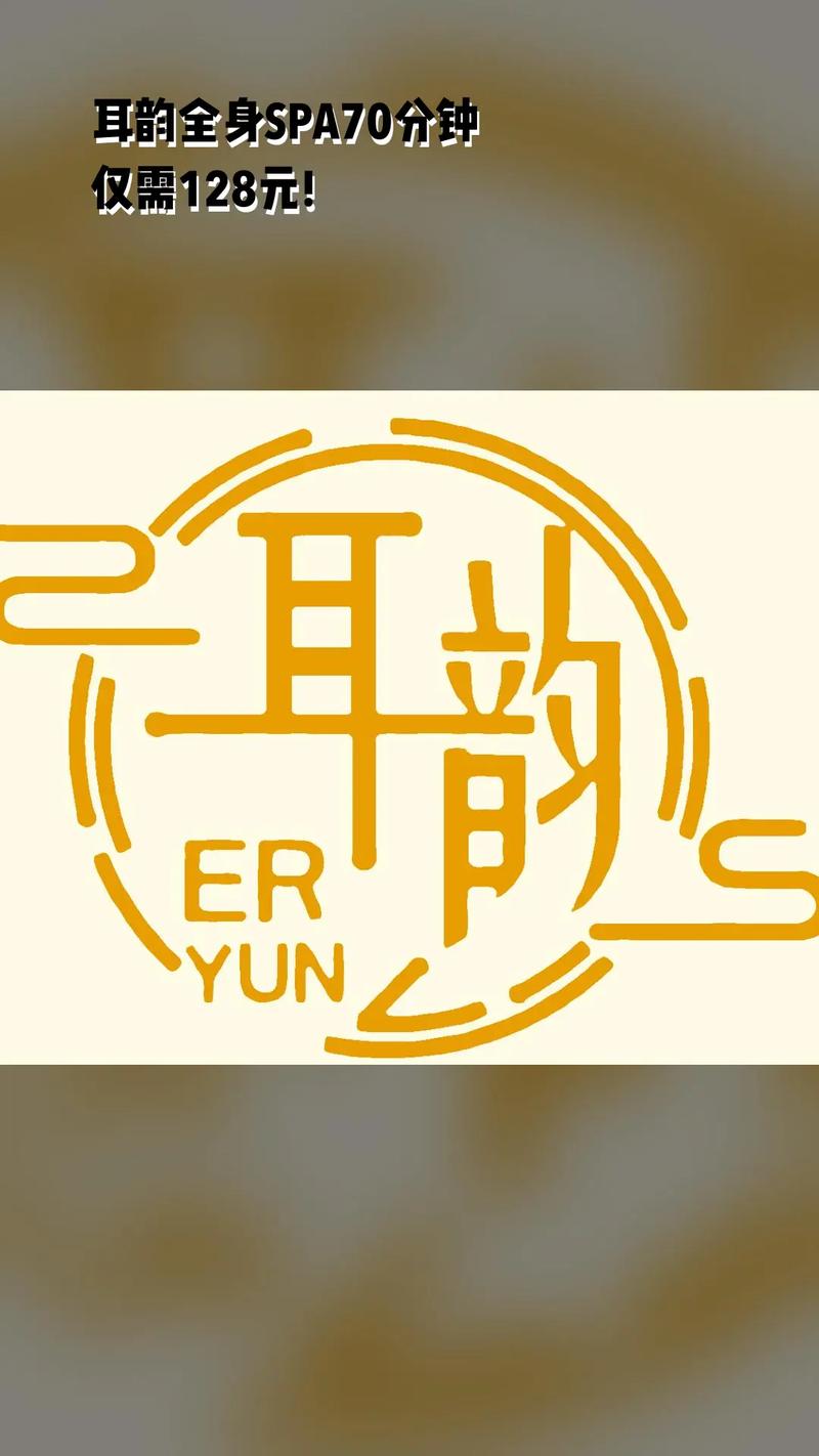 蓝牙耳机音质变了图标