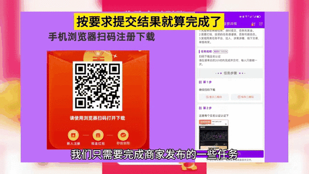 学生赚零花钱平台图标