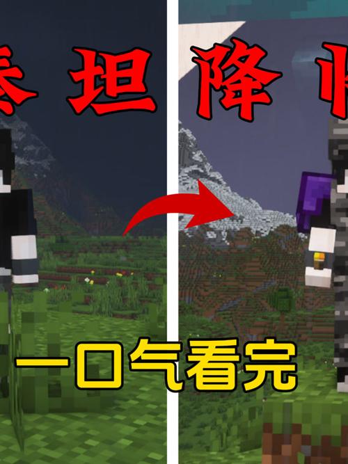 泰坦降临图标