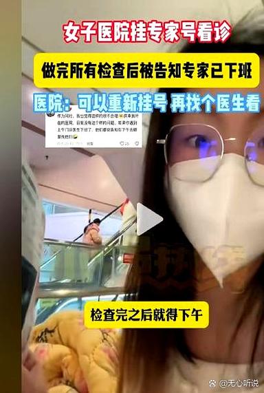 wps表格跨页断开怎么解决图标