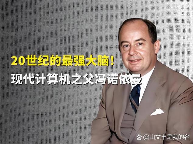 诞辰是指活人还是死人图标