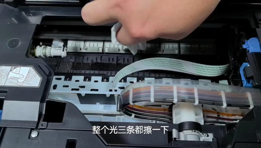 打印机光栅条松弛截图