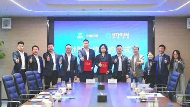 联合总裁和总裁哪个大图标