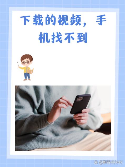 卸载视频软件下载的视频还会有么截图