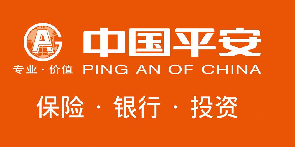 益掌通国家允许推广吗截图