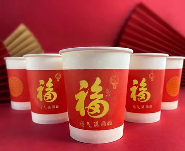十大最漂亮杯子