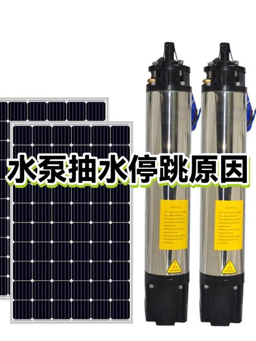 循环泵一旦用了就不能停吗图标