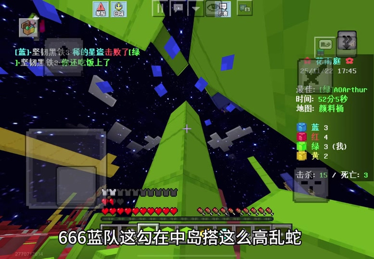 pcl2怎么进服务器图标