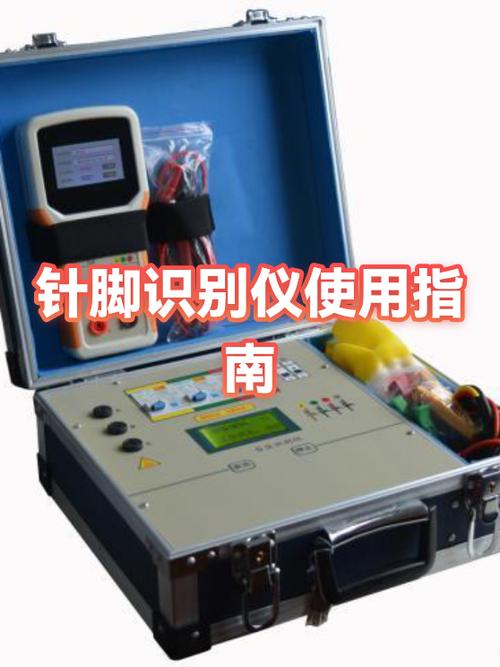 cpu针脚断了一根有何区别图标