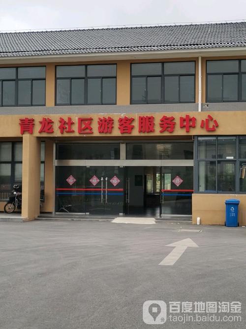 九游客服在线客服入口图标