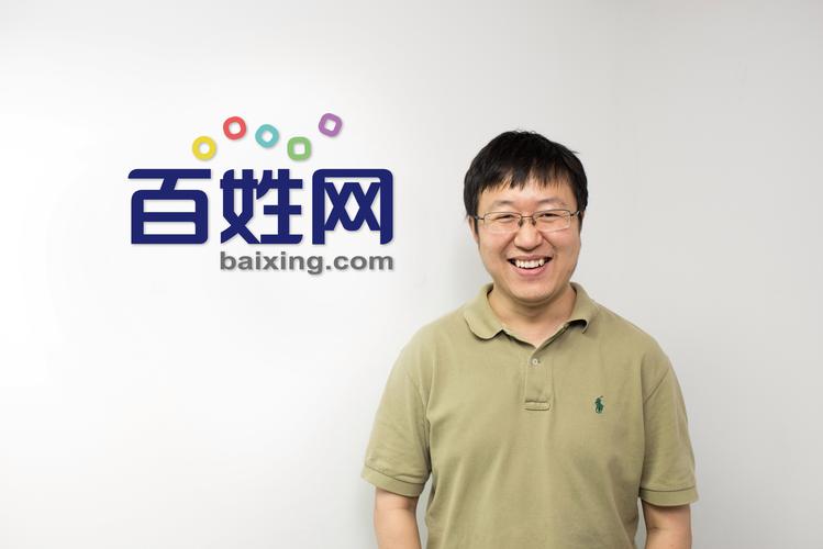 怎么样限制别人蹭网图标