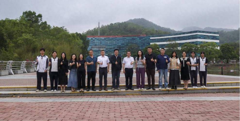 中山大学研究生导师信息图标