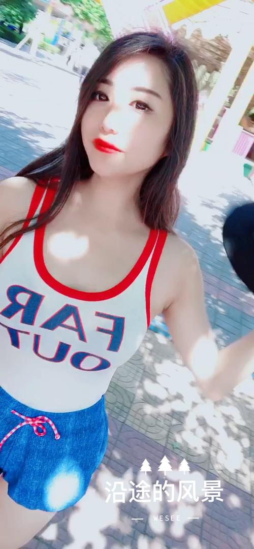 陌陌广告成熟广告女截图