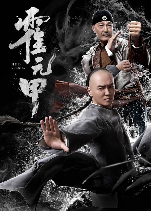 侠之道四艺对应武功图标