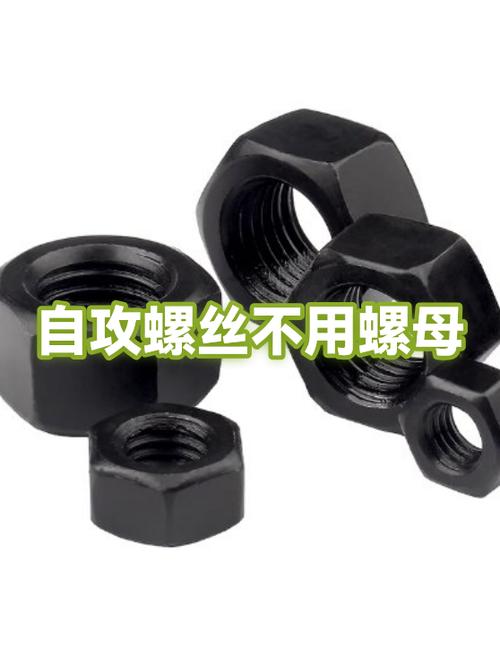 螺丝拧不进螺母怎么办图标