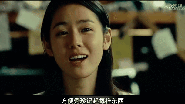 橡皮擦电影完整版