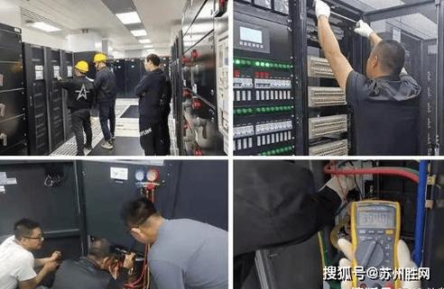 abb售后电话24小时人工服务图标
