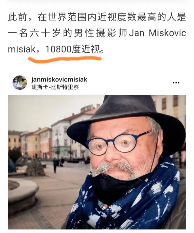 小米观看历史记录图标