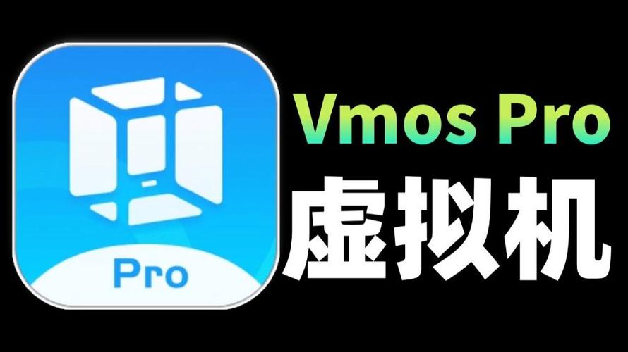 安卓虚拟机有哪些图标