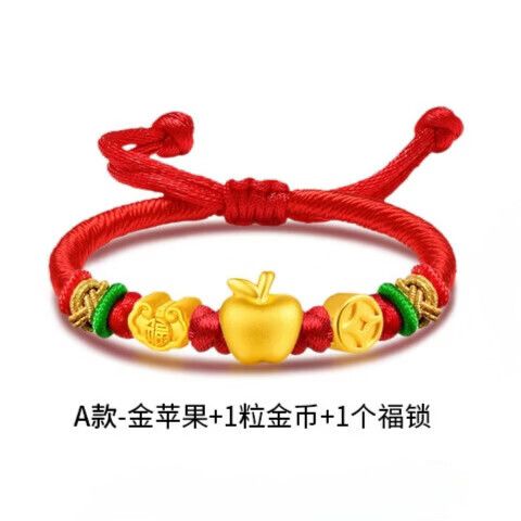 福袋手链的寓意是什么图标
