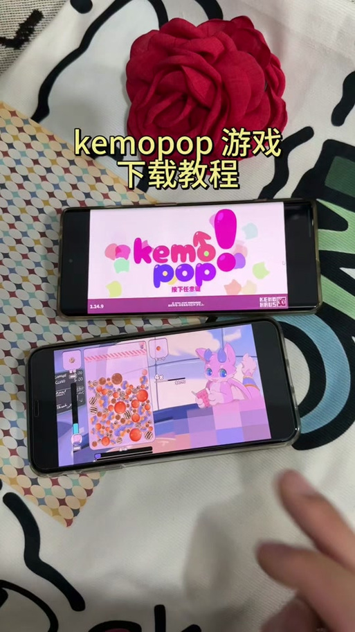 pop安卓版下载官方图标