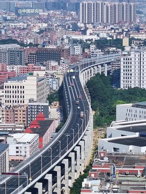 双层公路截图