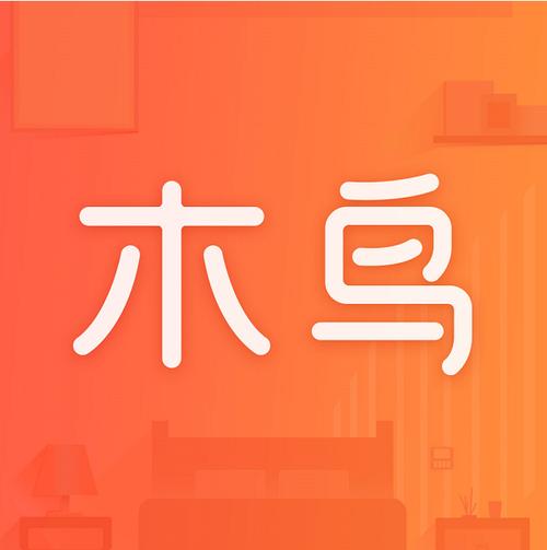 木鸟短租助手图标