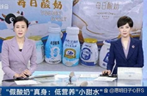 酸奶甜甜就是我图标