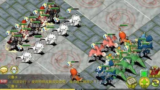 石器时代挂机攻略截图