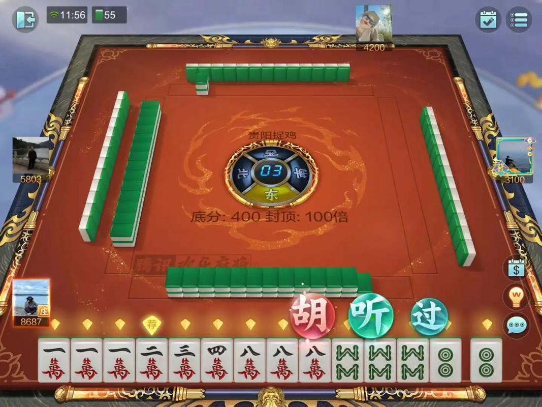 长留白卧底天胡开局截图