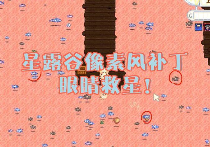 手机像素太差怎么办图标
