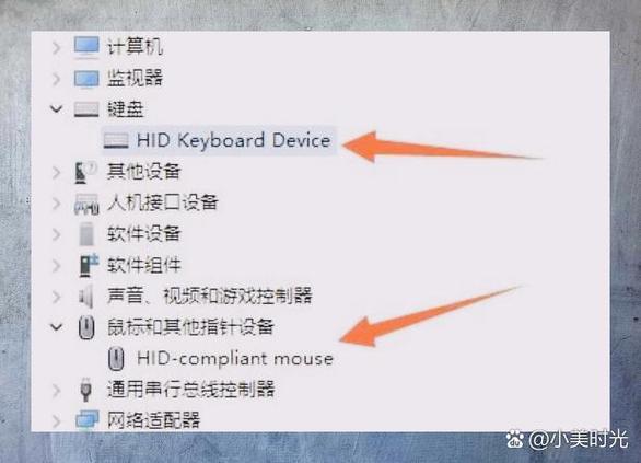 电脑自己进入休眠状态黑屏图标